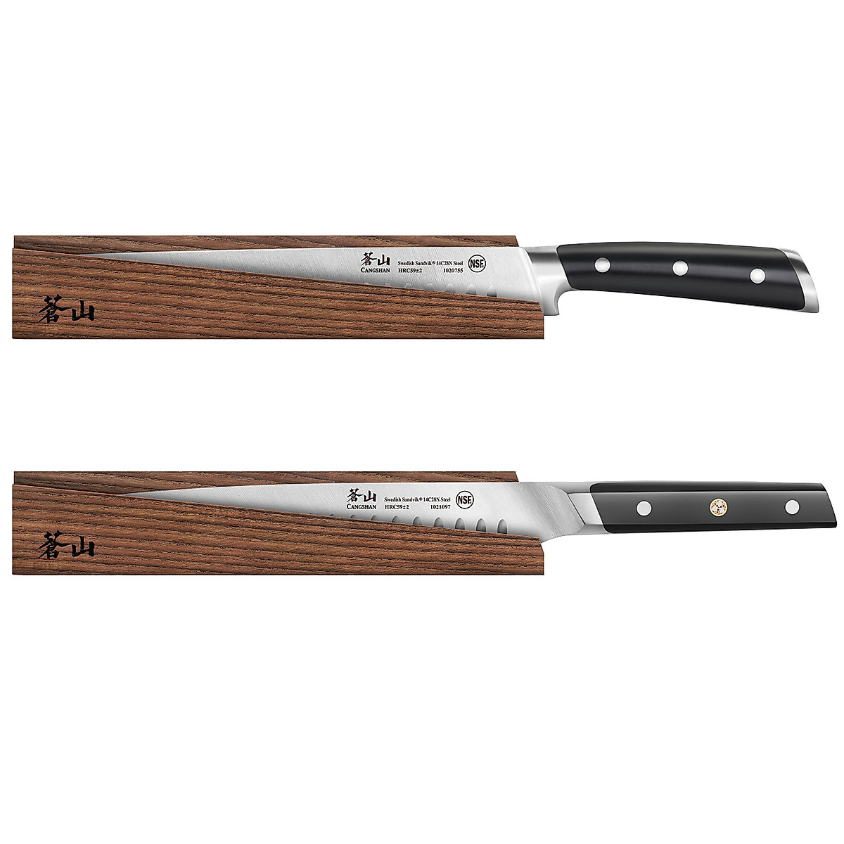 Cangshan 1021523 Solid Ash Wood Magnetic ANCHOR Knife Sheath Only for 9-Inch Carving Knife