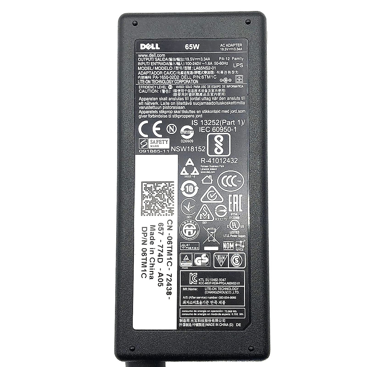 Original Dell 65W AC Adapter for Inspiron 15 (3520), Inspiron 15 (3521), Inspiron 15 (3537), Inspiron 15R (5520), Inspiron 15R (5521), Inspiron 15R (7520), Inspiron 15R (N5110)