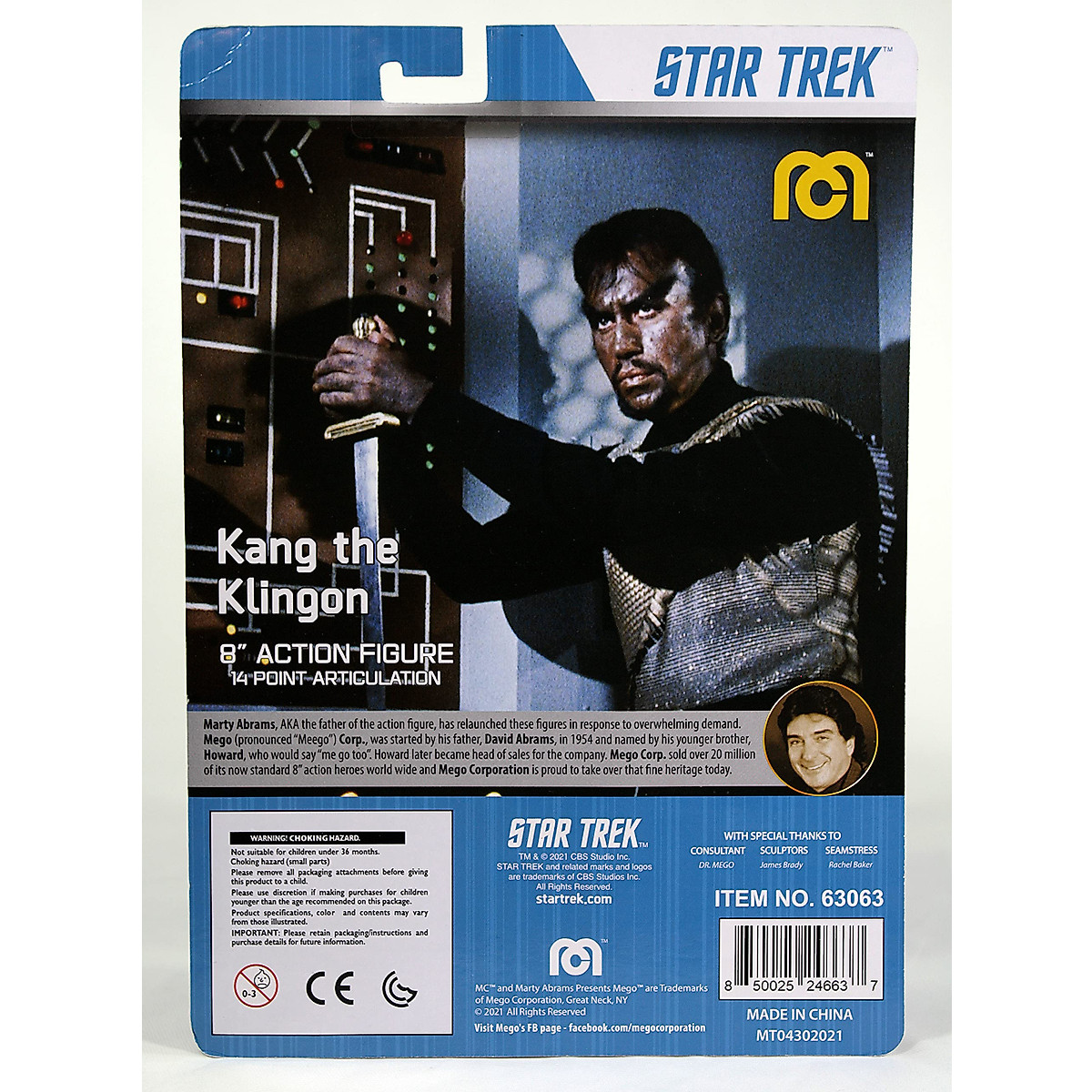 Marty Abrams Presents Mego Star Trek: The Original Series: Kang The Klingon 8" Action Figure