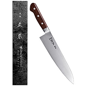 MASAMOTO CT Japanese Gyuto Chef's Knife 8.2" (210mm) Made in JAPAN, Kitchen Chef Knife, Sharp Japanese Carbon Steel Blade, Rosewood Handle, Brown
