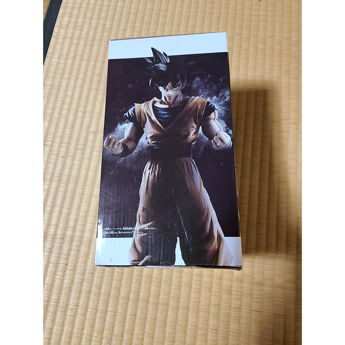 Banpresto Dragon Ball Z Grandista Resolution of Soldiers Son Goku Action Figure