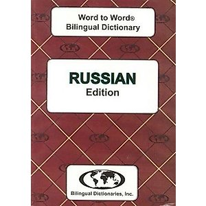 English-Russian & Russian-English Word-to-Word Dictionary: Suitable for Exams by C. Sesma M.A. (2011-07-05)