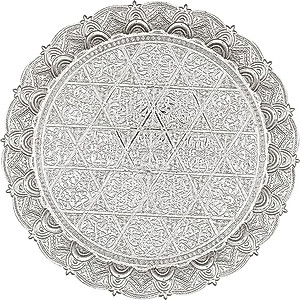 Alisveristime Turkish Ottoman Coffee Tea Beverage Serving Zamac Tray (34cm - 13,38inch) (750 Gram - 1,65 pounds) (Silver)