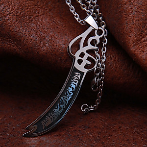 Silver Pt Imam Ali Sword Zulfiqar Zulfikar Necklace Islamic Art Islam Muslim Gift (24" Chain)
