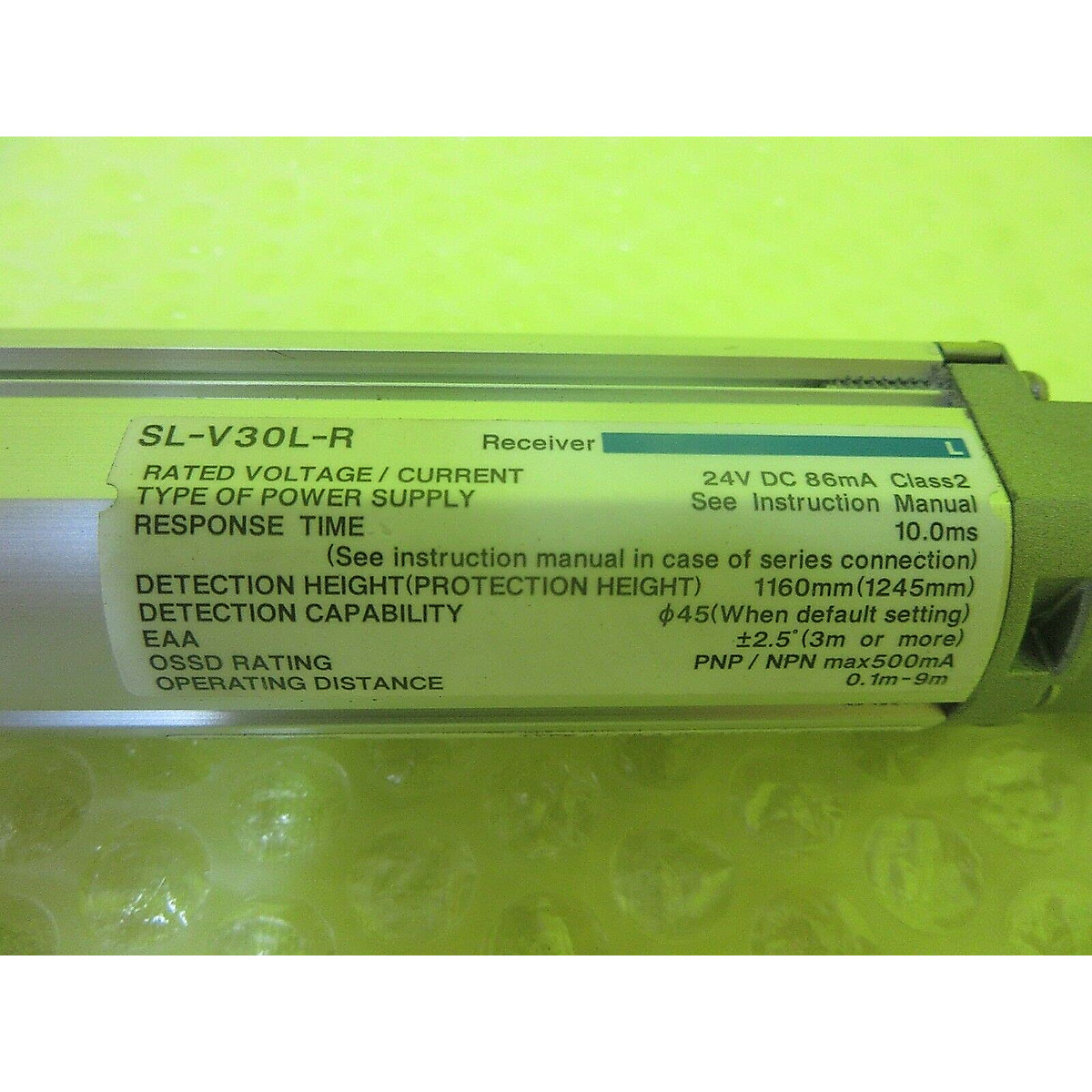 SL-V30L SL-V Series Safety Grating