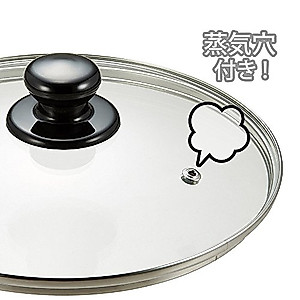 Wahei Freiz PR-8568 Glass Lid Frying Pan, Precious 5.5 inches (14 cm), Full Physical Strengthening, Steam Mouth Included