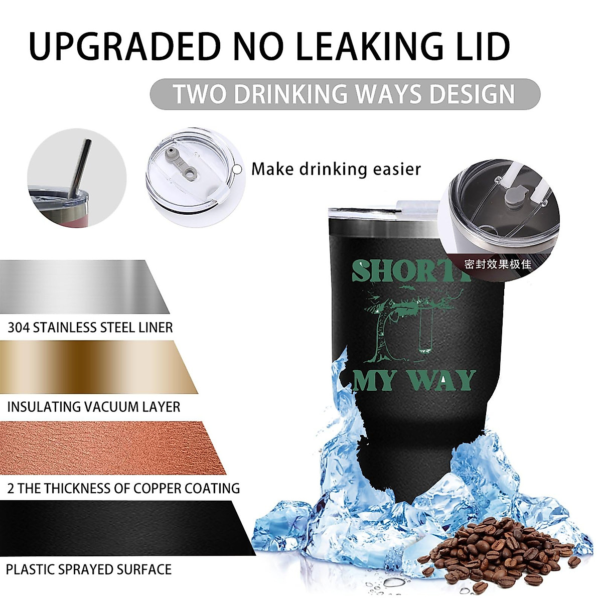 Shorty Swing My Ways Toddler Tumbler With Lid For Family