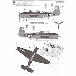 Academy 12340 1/48 US Navy TBF-1C Avenger Battle of Leyte Plastic Model