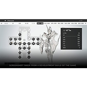 MONARK Deluxe Edition (PS5) (PS5)