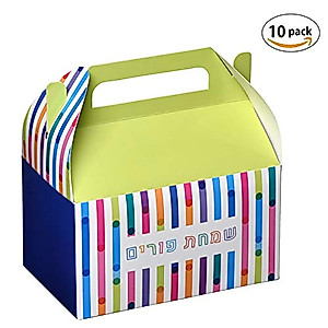 Hammont Paper Treat Boxes - 10 Pack- Party Favors Treat Container Cookie Boxes Cute Designs Perfect for Parties and Celebrations 6.25" x 3.75" x 3.5" (Simchas Purim)