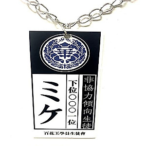 Unisex necklace Yomoduki Runa necklace and Yumeko Jabami necklace