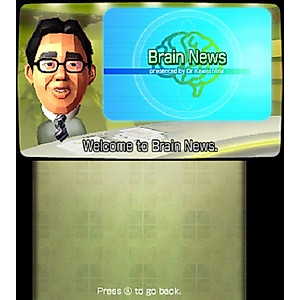 Dr Kawashima's Devilish Brain Training: Can you stay focused? (Nintendo 3DS)