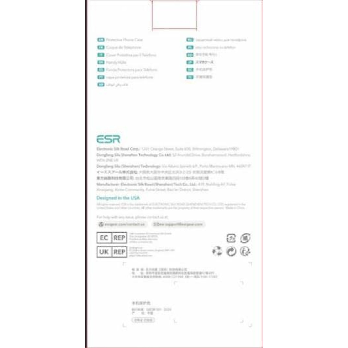 ESR Clear Case Compatible with iPhone 14 Pro Max Case, Shockproof Thin Silicone Cover, Yellowing-Resistant Slim Transparent TPU Phone Case, Project Zero Series, Clear