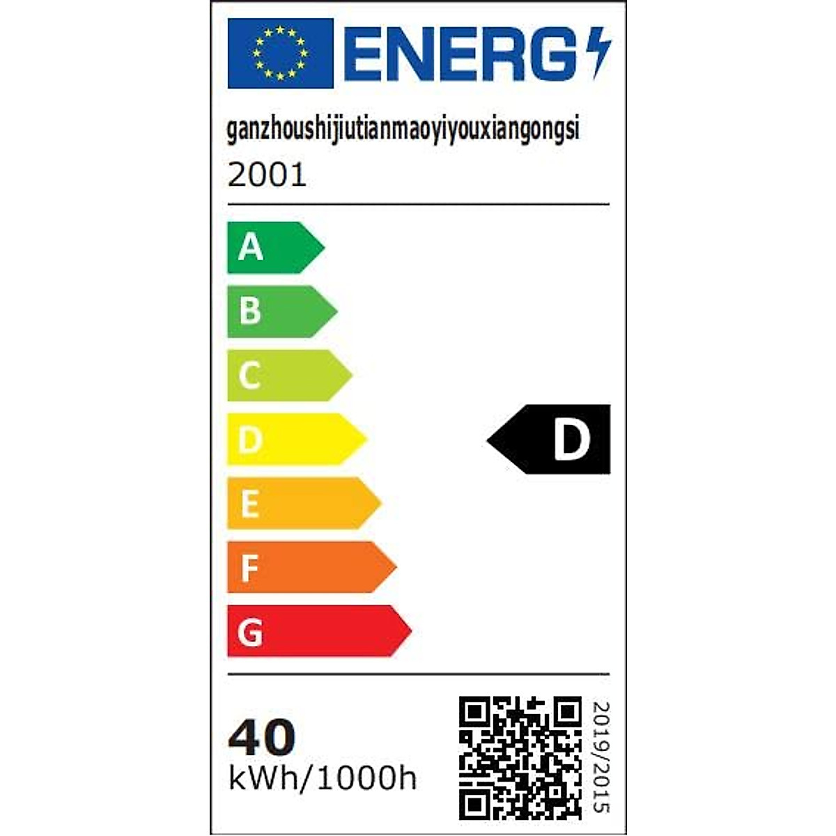 CHANFOK Low Profile Ceiling fan with Light - Modern Flush Mount Enclosed Ceiling Fan 19.7" LED Dimmable Bladeless Ceiling Fans with Remote Control,Smart 3 Light Color and 6 speeds(Black)