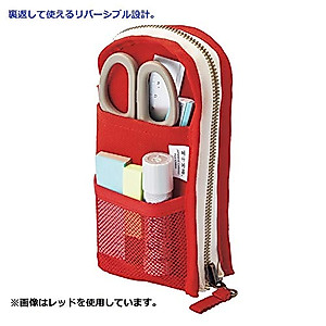 Lihit Lab A7903-16 HINEMO Stand Pen Pouch, Large, Beige