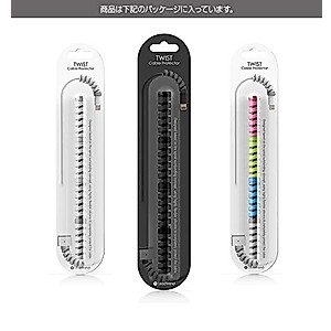 Lead Trend CP-0104 CP-0104 Twist Cable Protection Cover, Black, Set of 4