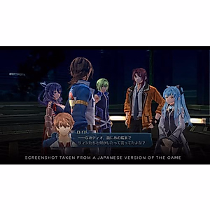 The Legend of Heroes: Trails into Reverie - Nintendo Switch