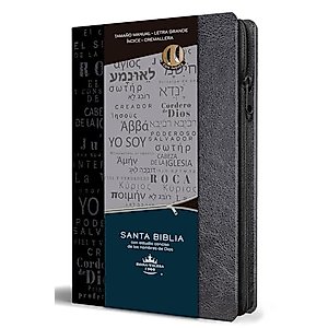 Biblia RVR 1960 Nombres de Dios letra grande tamaño manual con índice y cremalle ra color negro / Spanish Bible RVR60 Handy Size Black Names of God Index Zipp