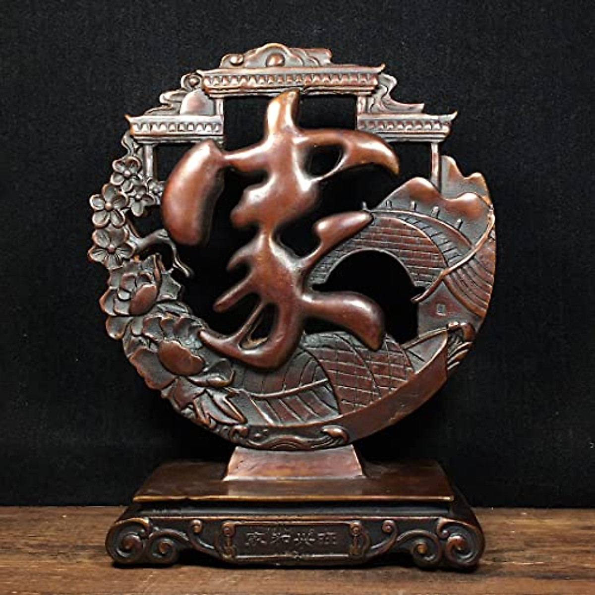 11" Tibetan Temple Collection Old Bronze Cinnabar mud Gold Home and Everything Gather Fortune Screen Ornament Exorcism Town House