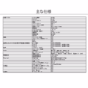 JAPANNEXT JN-MD-IPS1563FHDR-T 15.6-Inch Touch Compatible Mobile Monitor, USB Type-C Mini HDMI