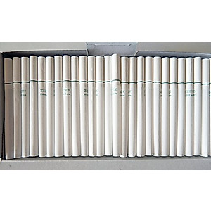 Zen Menthol 100mm Cigarette Tubes – 2 Pack, 400 Tubes Total