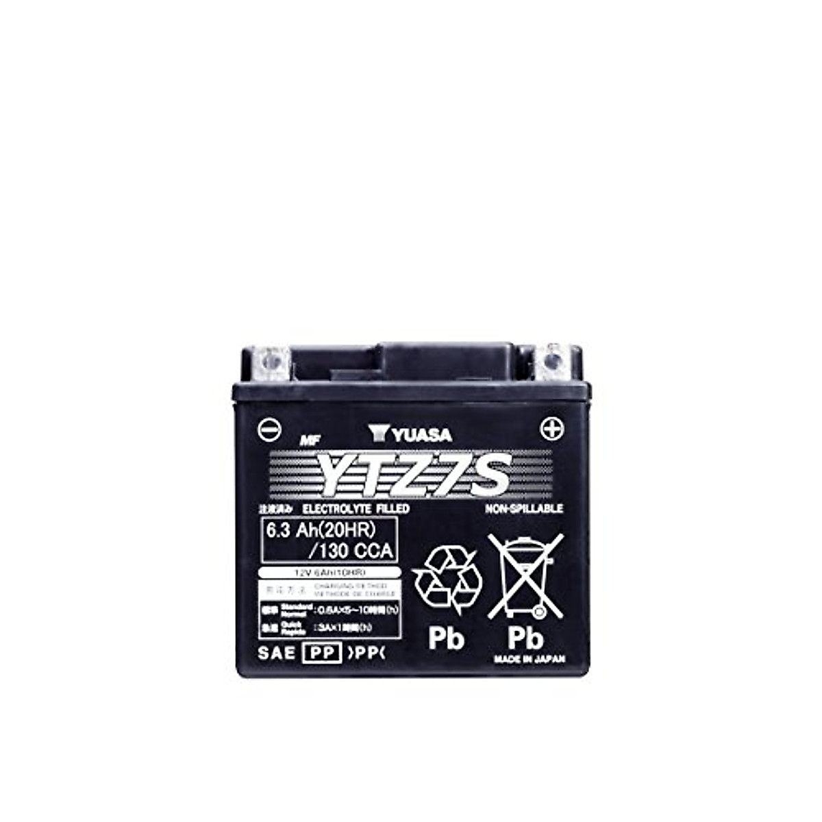 Yuasa YUAM727ZS YTZ7S Factory Activated YTZ High Performance AGM Battery