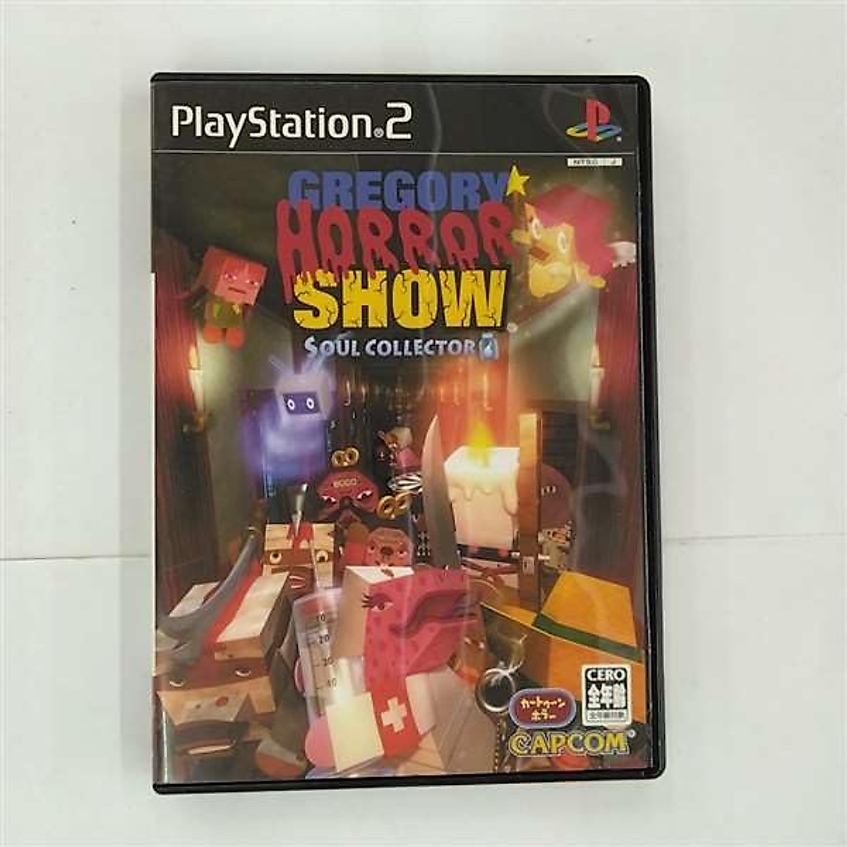 Gregory Horror Show: Soul Collector [Japan Import]