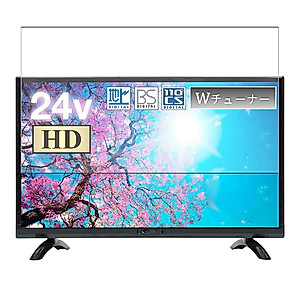 Puccy 2 Pack Anti Blue Light Screen Protector Film, compatible with YAMAZEN QRS-24W2K 24" LCD TV TPU Guard （ Not Tempered Glass Protectors ）