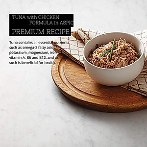 Fussie Cat Premium Tuna with Chicken in Aspic Grain-Free Wet Cat Food Count of 24,(Pack of 1)