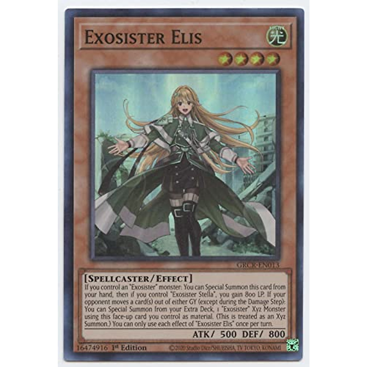 Exosister Elis - GRCR-EN013 - Super Rare - 1st Edition