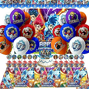 Nelton Party Supplies For Battle Game Includes Backdrop - Cake Topper - 24 Cupcake Toppers - 20 Balloons - Table Cloth - Banner