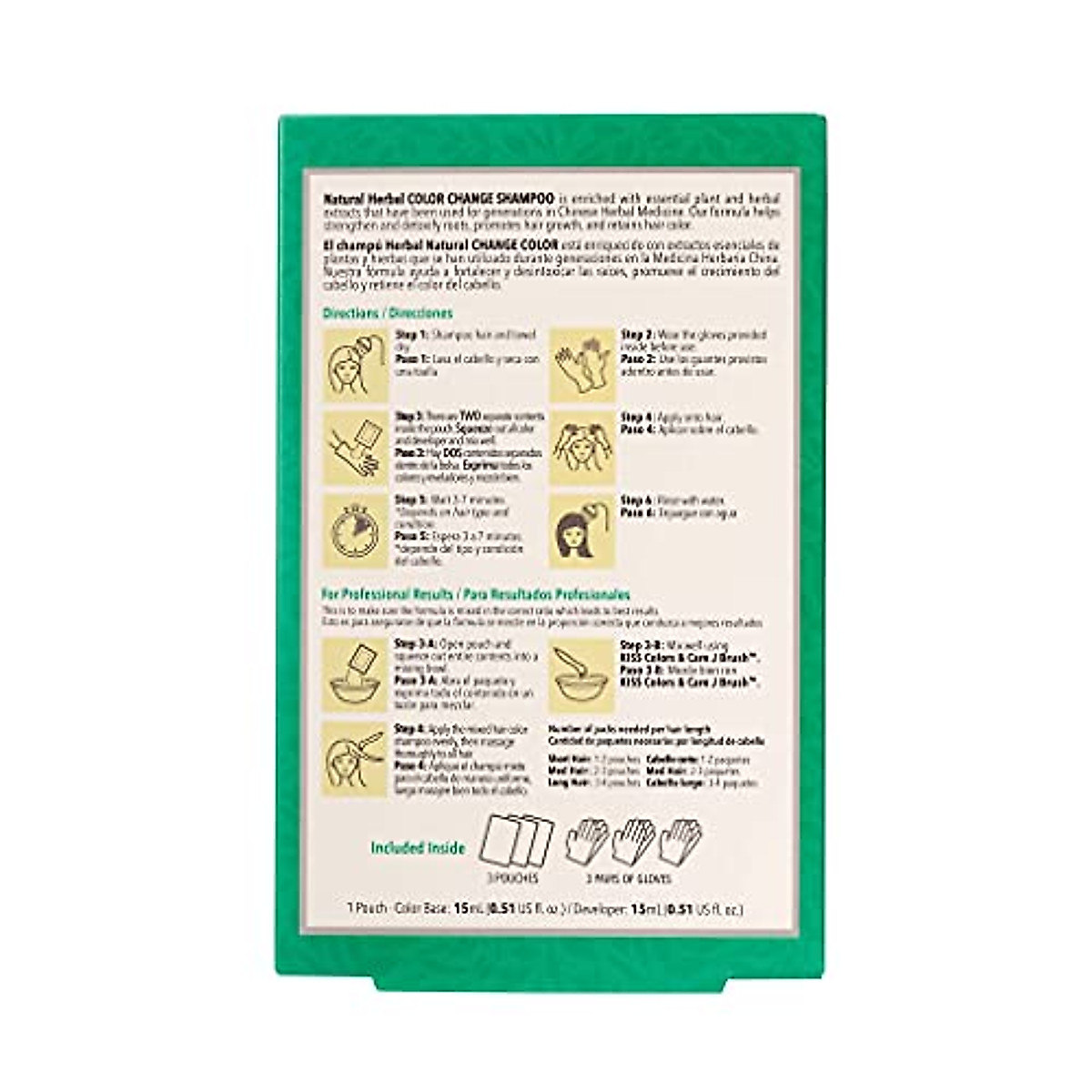 Kiss Quick Cover Natural Herbal Color Change Shampoo 3 Pouches (2 PACK, Natural Black)