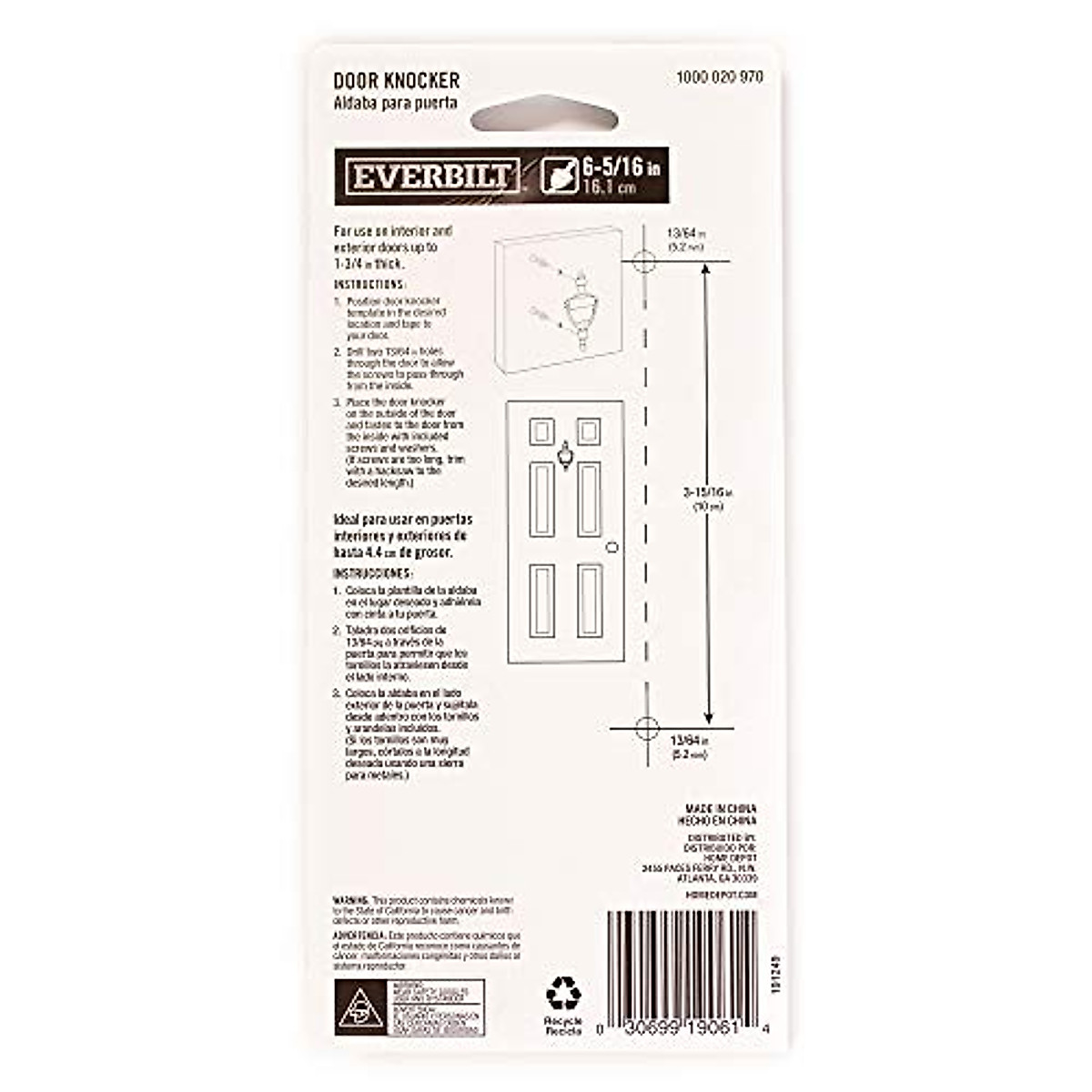 Everbilt 6-5/16 Inches Bright Brass Door Knocker - Steel Construction with a Decorative Finish - Heavy Duty Front Door Hardware with Screws