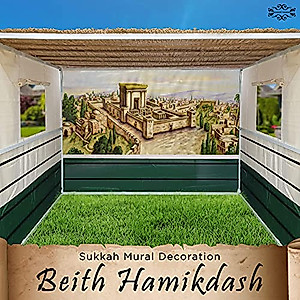 SUKKOT HADAR Sukkah Decoration: 4.7X10 Foot Vibrant Jewish Hanging Nylon Fabric Canvas Wall Banner, Hiddur Mitzvah Artwork with Bag (Temple Fabric)