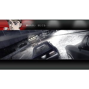 Wangan Midnight (PlayStation3 the Best) [Japan Import]