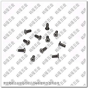 Screw 1000pcs/lot CM2.56 Steel with Black Znic Plus Hard Laptop Screw (Notebook Computer Screw)