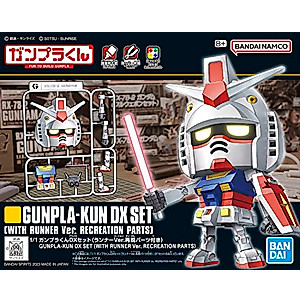 BANDAI SPIRITS(バンダイ スピリッツ) Gunpla-kun DX Set (Runner Ver. with Reproduction Parts), 1/1 Scale, Color-Coded Plastic Model Kit