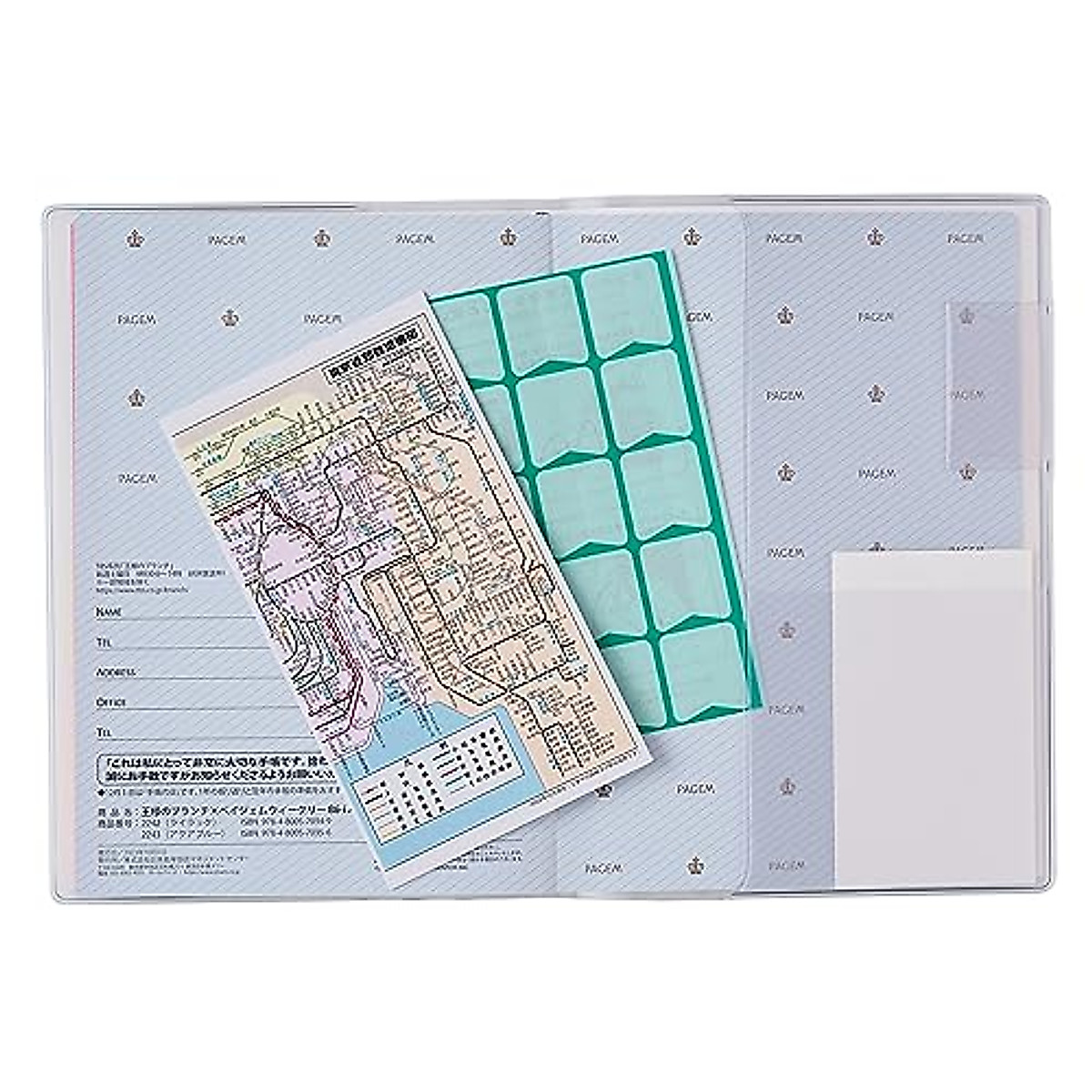 NOLTY 2242 King's Branch x Peigem Weekly B6-i