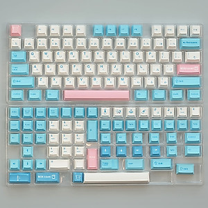 TOkey PBT keycap Cherry Profile 142 Key Dye Sublimation ANSI Layout Keycap for Mechanical Gaming Keyboard Cherry MX Switch (Milk Cover)