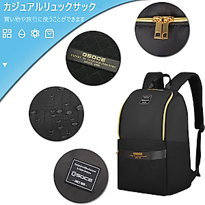 OSOCE Women's Light Weight Casual Daypack, Small School Backpack with Deep Pocket, Student Book Bag fit for 14 Inch Laptop, Business Work Office