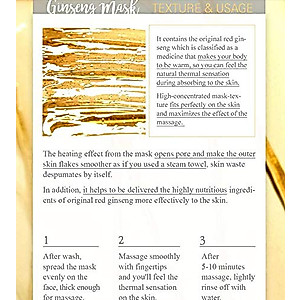I'm from] Ginseng Mask, detox, elasticity, prevent fine lines, 3.97% ginseng extract, 120g, 4.23oz