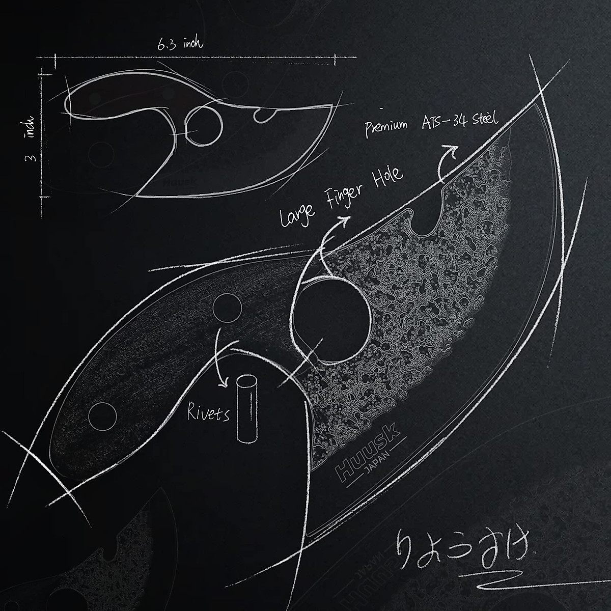 Huusk Small Meat Knife with Bottle Opener Bundle with Full Tang Kitchen Knife