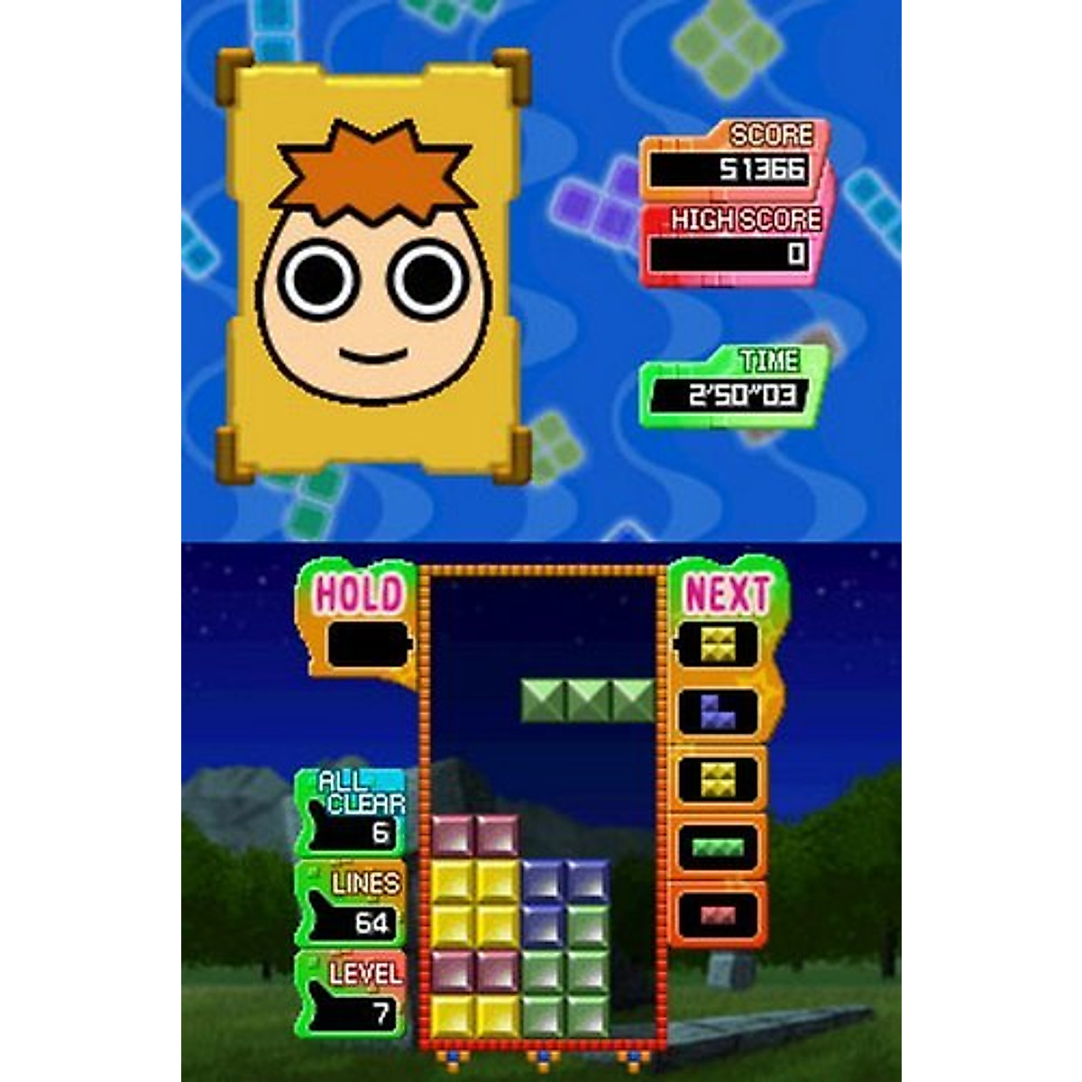 Tetris Party Deluxe - Nintendo DS (Renewed)