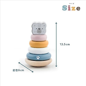 The Original Toy Company PolarB Wood Toy - Polar Bear Stacker