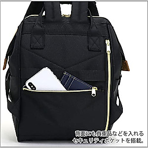 anello(アネロ) Base Backpack (S), NVY