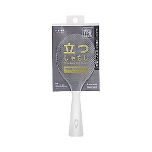Marna K555CL Standing Rice Spoon, Premium Clear (Freestanding/Ladle Letter/Made in Japan), Non-Stick Standing (Embossed)