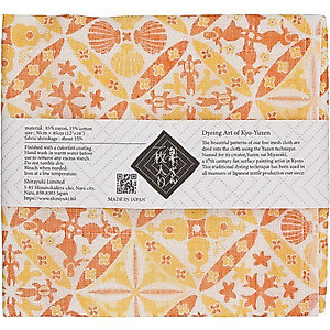 Shirayuki Japanese Kitchen Cloth KYO-YUZEN Hawaian. Set of 3. Made Layered Fine Mesh Cloth. Dish Wipe, Table Wipe, Hand Wipe. Made in Japan (Hawaian Set)