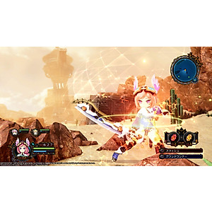 Arc of Alchemist (PS4)