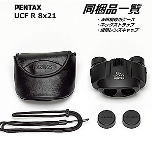 Pentax 8x21 UCF R Porro Prism Binoculars