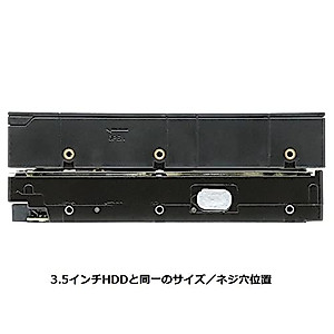 Ainex HDM-46A 2.5" SSD/HDD Conversion Mount